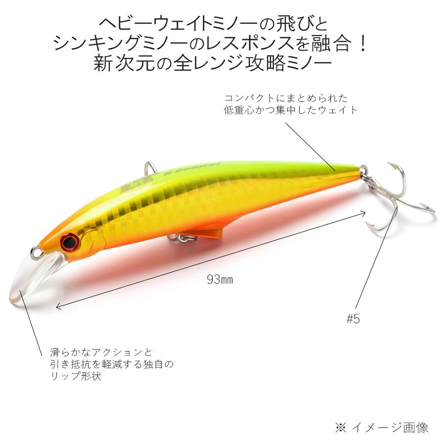 Jackson ジャクソン G-Control 28 ゴールドクラウン ジーコントロール JA120L ミノー スーパー シンキング ルアー : H43 - 通販 - Yahoo!ショッピング