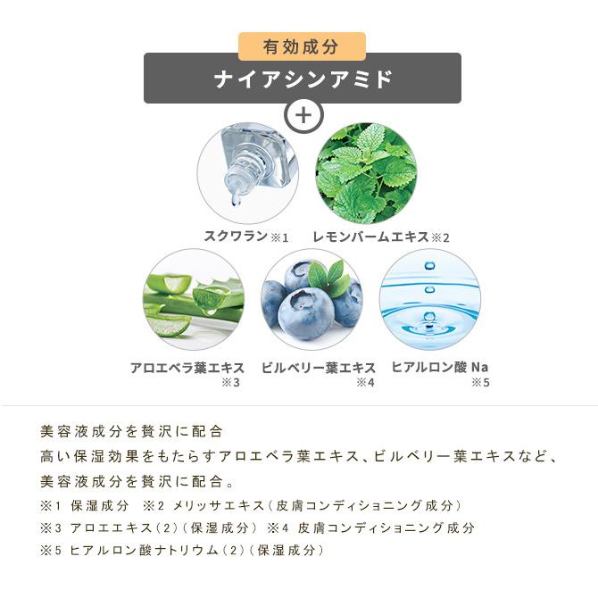 HABA 薬用タイムケアリキッドファンデーション(しっとり) ベージュオークル01 ハーバー公式 : HABAハーバー公式Yahoo!店 - 通販 - Yahoo!ショッピング