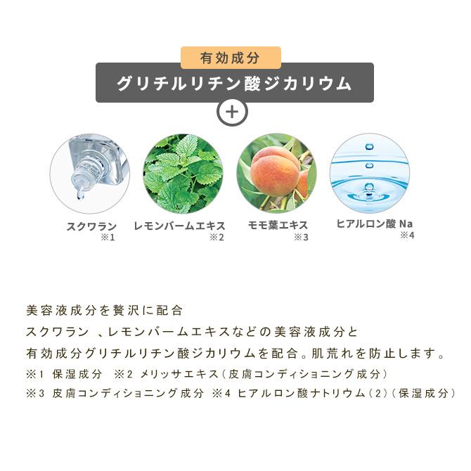 HABA 薬用スキンケアスクワBB ナチュラルベージュ02 （化粧下地・ファンデーション） ハーバー公式 : HABAハーバー公式Yahoo!店 - 通販 - Yahoo!ショッピング