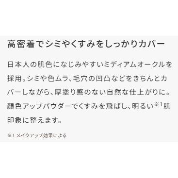 HABA ウォータープルーフファンデーション (液状ファンデーション)【限定品】 ハーバー公式 : HABAハーバー公式Yahoo!店 - 通販 - Yahoo!ショッピング