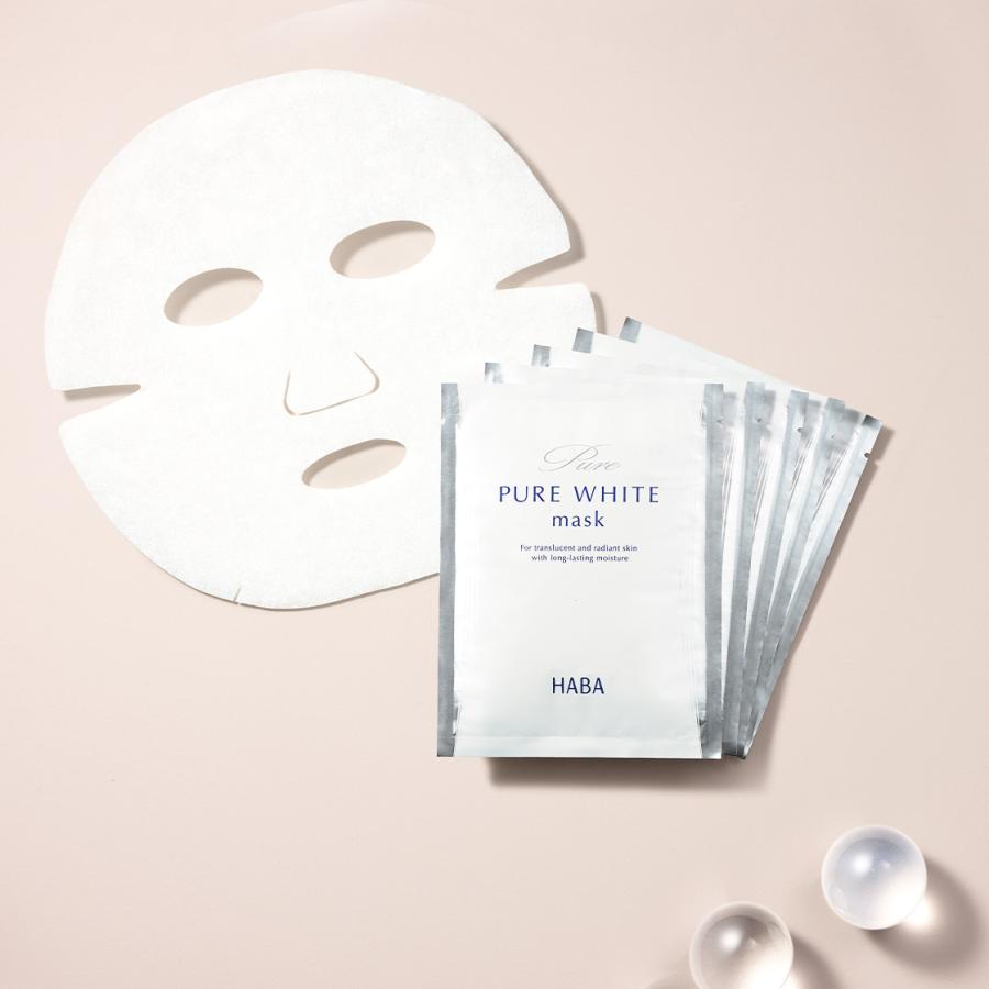 HABA ハーバー公式 ピュアホワイトマスク (シート状全顔美容液マスク)【限定品】 : HABAハーバー公式Yahoo!店 - 通販 - Yahoo!ショッピング