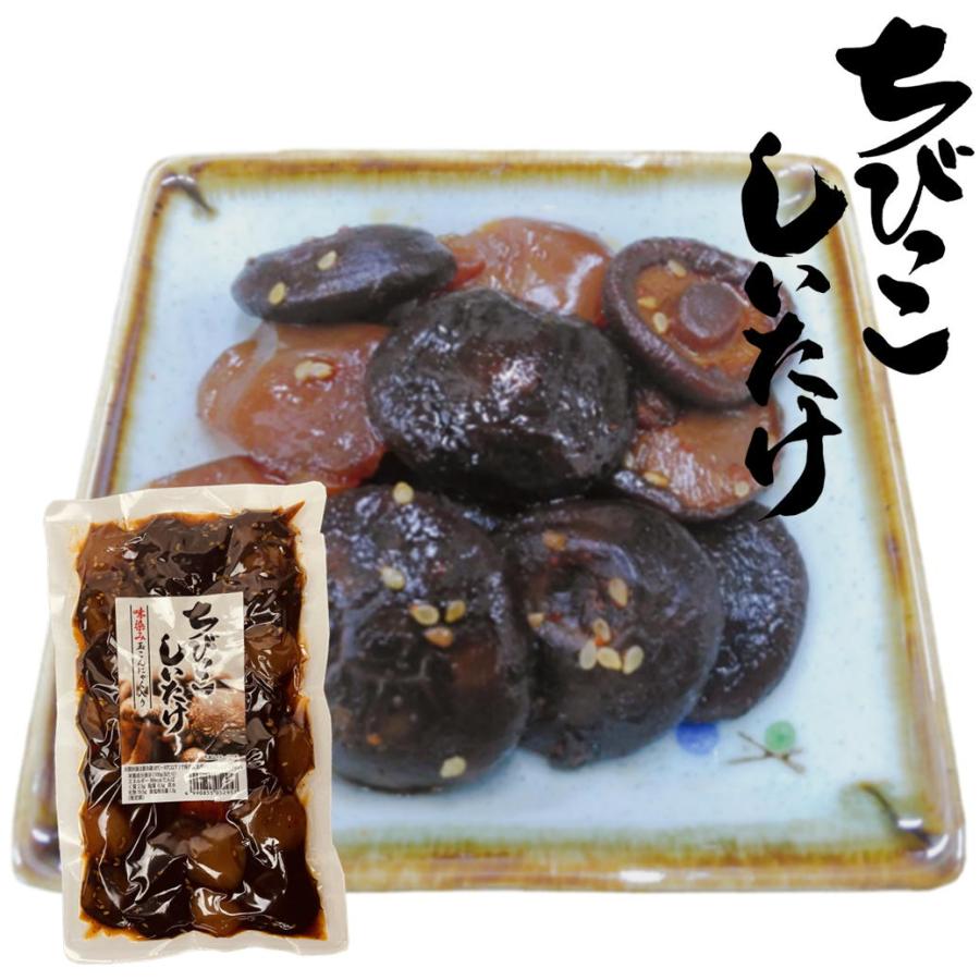 ちびっこしいたけ 230g 味染みこんにゃく入り : ご飯のお供 八庵-はちあん - 通販 - Yahoo!ショッピング