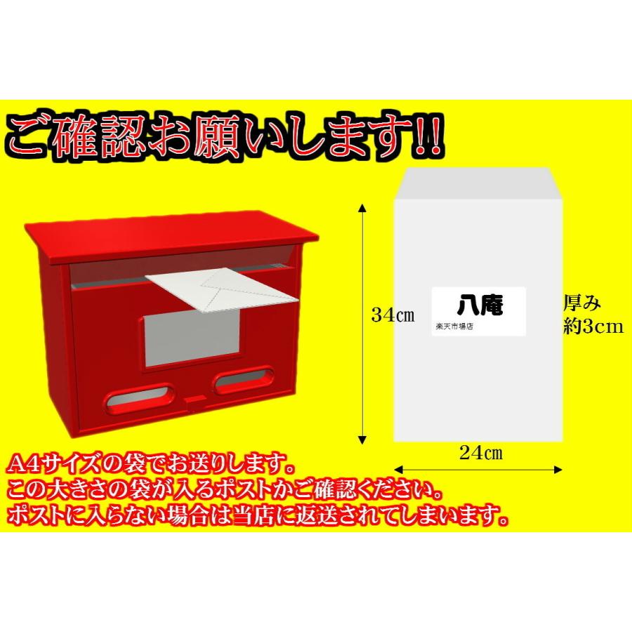 丹波黒豆甘納豆420g 訳あり お徳用 メール便 送料無料 丹波黒使用 黒豆 黒豆納豆 丹波黒 黒大豆 豆菓子 国産 くろまめ あまなっとう : ご飯のお供 八庵-はちあん - 通販 ...