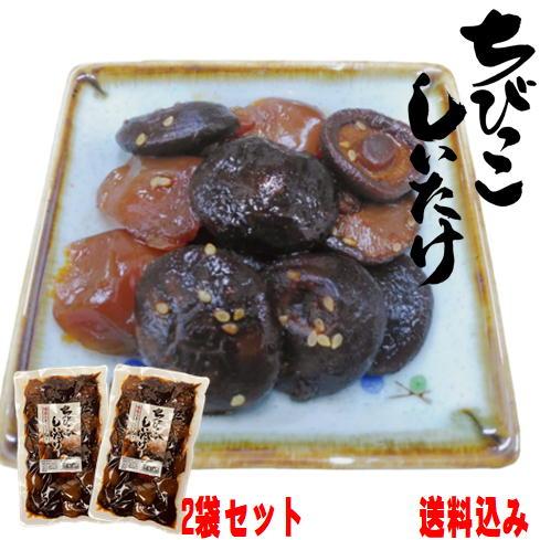 ちびっこしいたけ 230g×2 味染みこんにゃく入り :cp4990855052957-2:ご飯のお供 八庵-はちあん - 通販 - Yahoo!ショッピング