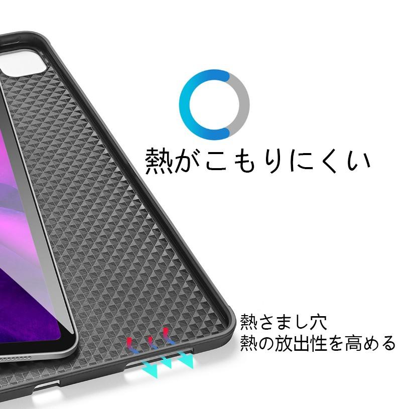2020 iPad Pro 12.9インチ カバーケース 2018 11インチ カバー 2020 iPad Pro 12.9インチ カバーケース 2018 11インチ カバー