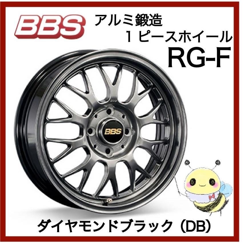 BBS JAPAN RG-F/RG397 15インチ 15x5.5 4/100 INSET:45 ダイヤモンドブラック/DB 1本 BBS正規取扱店 : はちっこ・ブーブー - 通販 ...