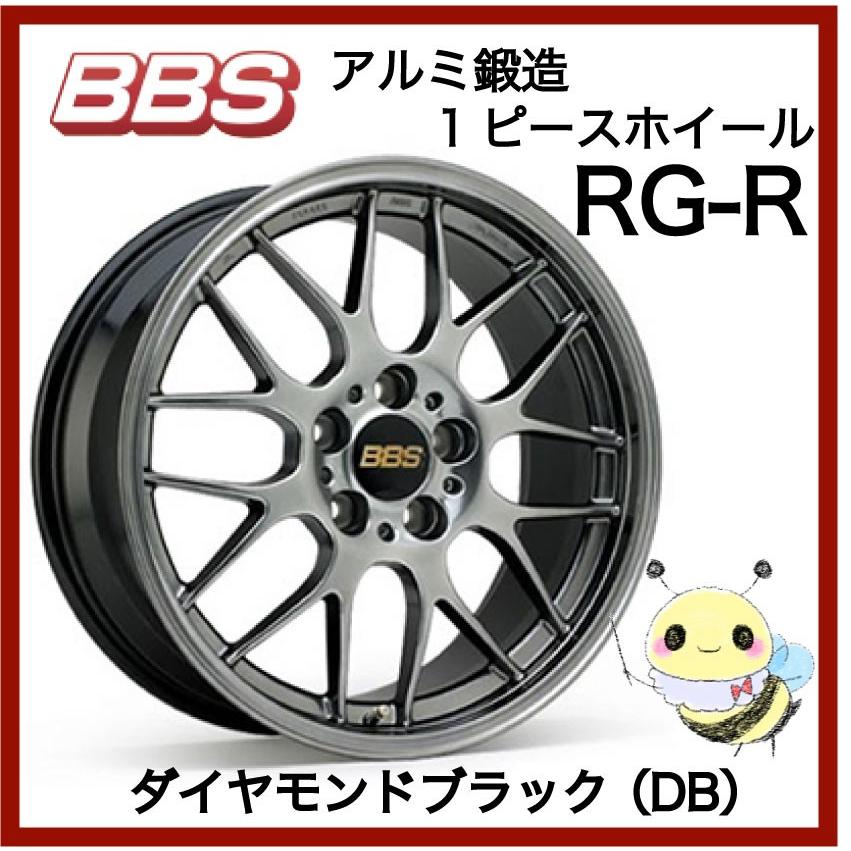 BBS JAPAN RG-R/RG712 17インチ 17x7.0 4/100 INSET:38 ダイヤモンドブラック/DB 1本 BBS正規取扱店 : はちっこ・ブーブー - 通販 ...