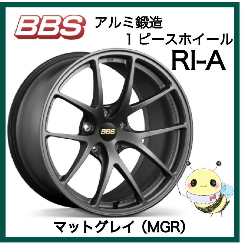 BBS JAPAN RI-A/RI-A019 18インチ 18x7.5 5/114.3 INSET:48 マットグレイ/MGR 1本 BBS正規取扱店 : はちっこ・ブーブー - 通販 ...