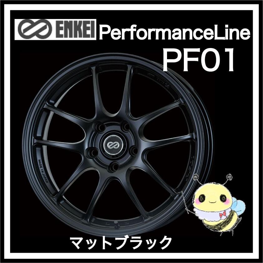 ENKEI PerformanceLine PF01 18インチ 18x9.5 5/114.3 INSET:15 マットブラック 1本 エンケイ パフォーマンスライン ピーエフ ゼロワン ...