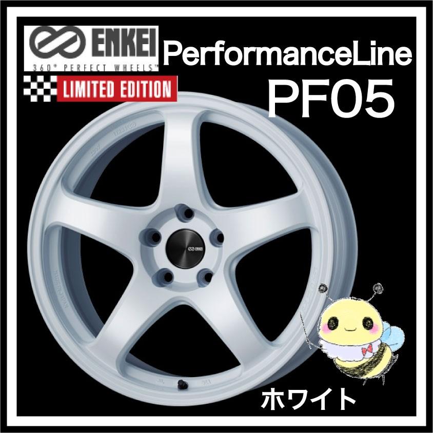 ENKEI PerformanceLine PF05 18インチ 18x8.5 5/114.3 INSET:45 ホワイト 1本 エンケイ パフォーマンスライン ピーエフ ゼロゴー : はち ...