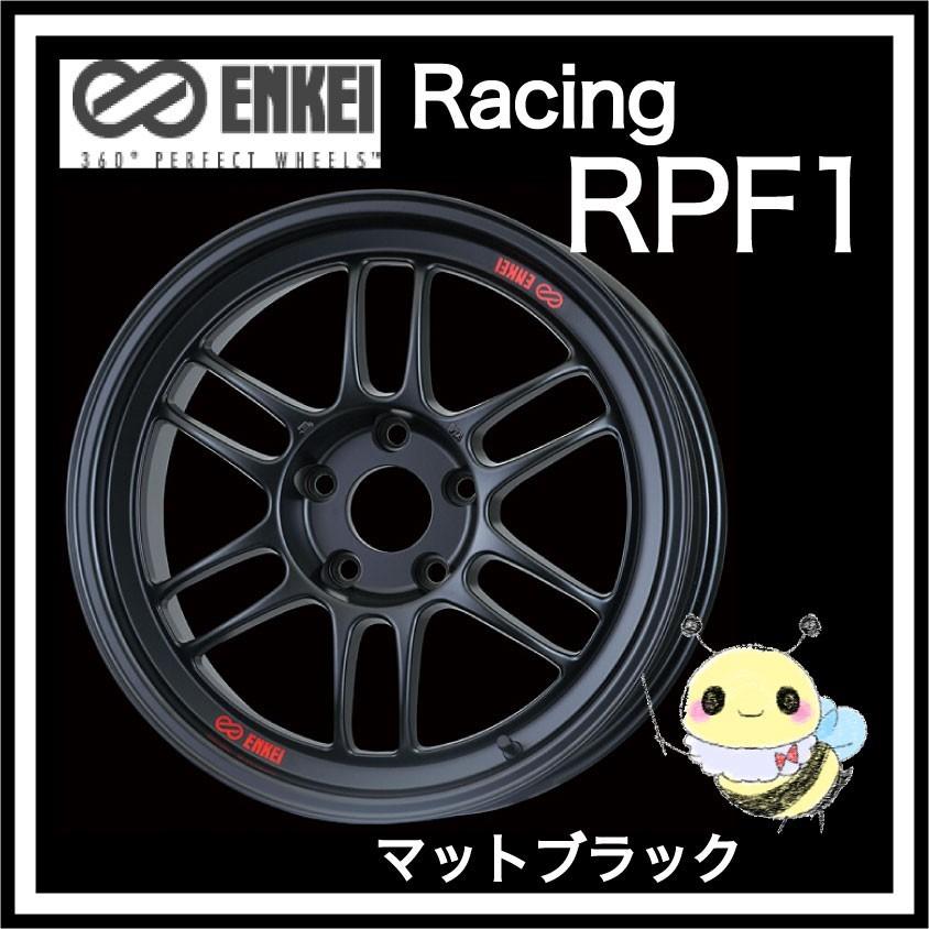 ENKEI Racing RPF1 15インチ 15x7.0J 4/100 INSET:41 マットブラック/MB 1本 エンケイ レーシング : はちっこ・ブーブー - 通販 - Yahoo ...