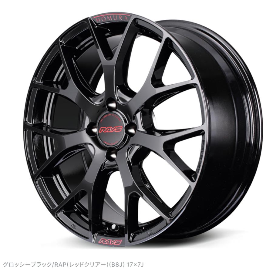 RAYS 【RAYS】HOMURA 2x7FT SPEC-M 17インチ 17x7.0J 4/100 INSET:45 グロッシーブラック/RAP(レッドクリアー)(B8J) 1本 レイズ ホ ...