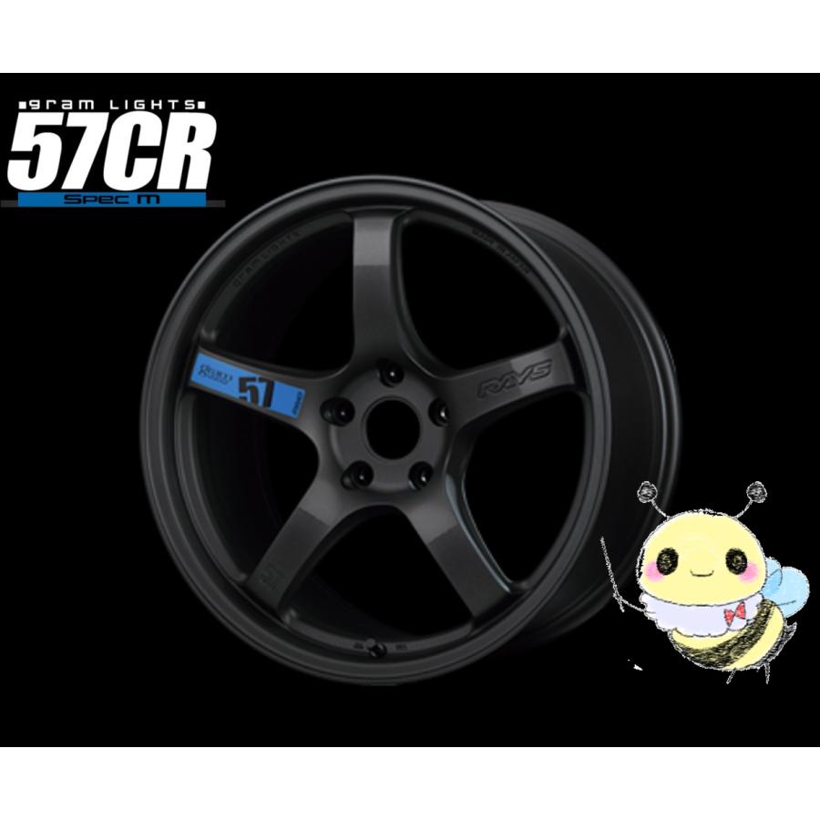 RAYS 57CR SPEC-M 18インチ 18x7.5J 5/114.3 INSET:50 AXZ スーパーダークガンメタ 1本 レイズ 57CR スペックM : はちっこ・ブーブー ...