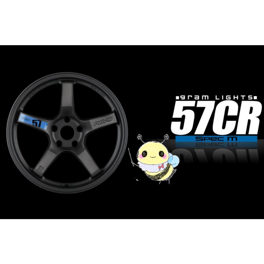 RAYS 57CR SPEC-M 18インチ 18x8.5J 5/114.3 INSET:50 AXZ スーパーダークガンメタ 1本 レイズ 57CR スペックM : はちっこ・ブーブー ...