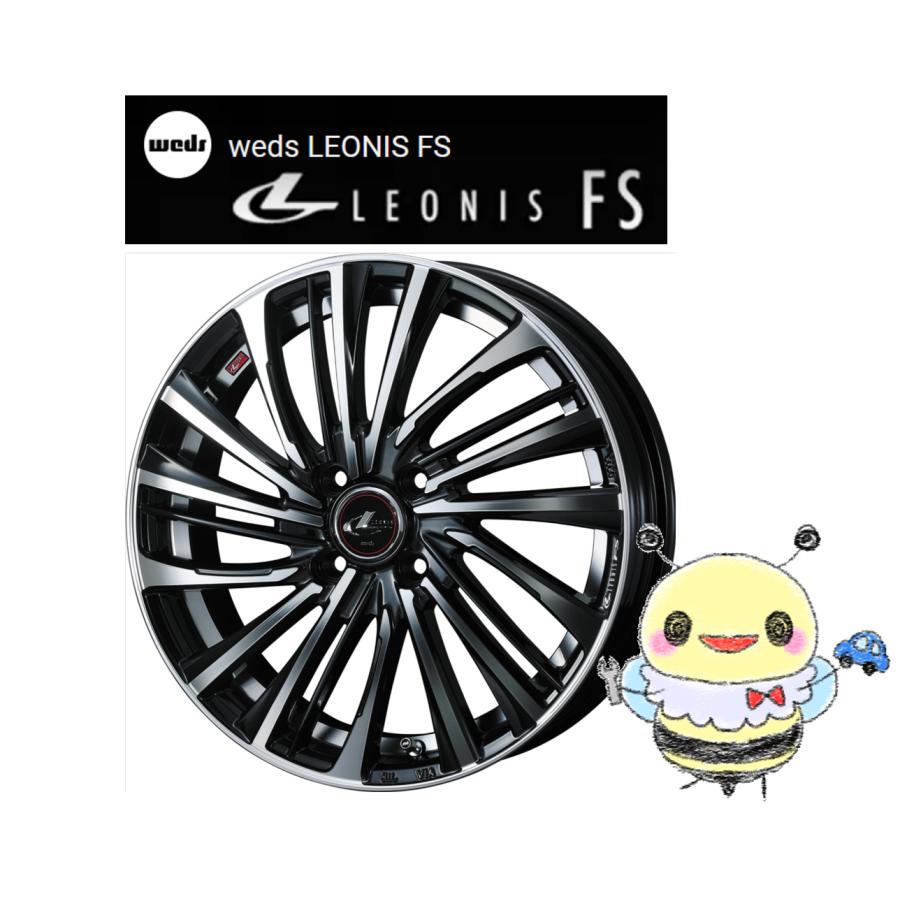 WEDS 【Weds/ウェッズ】レオニス FS 17インチ 17x6.5J 4/100 INSET:50 パールブラックミラーカット(PBMC) 1本 新品 アルミホイール LEONIS ...