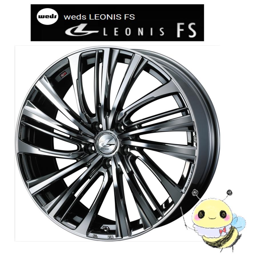 WEDS 【Weds/ウェッズ】レオニス FS 20インチ 20x8.5J 5/114.3 INSET:52 ブラックメタルコート/ミラーカット(BMCMC) 1本 新品 アルミホイール ...