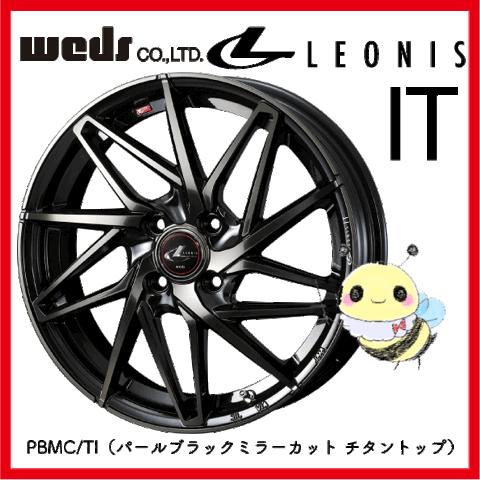 WEDS 【Weds/ウェッズ】レオニス IT 16インチ 16x5.0J 4/100 INSET:45 パールブラックミラーカット/チタントップ(PBMC/TI) 1本 新品 アルミホイール ...