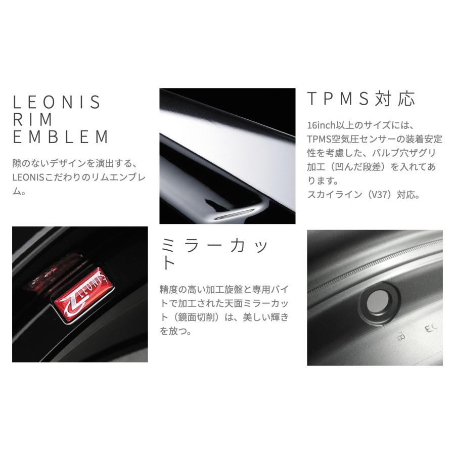 WEDS 【Weds/ウェッズ】レオニス IT 16インチ 16x5.0J 4/100 INSET:45 パールブラックミラーカット/チタントップ(PBMC/TI) 1本 新品 アルミホイール ...