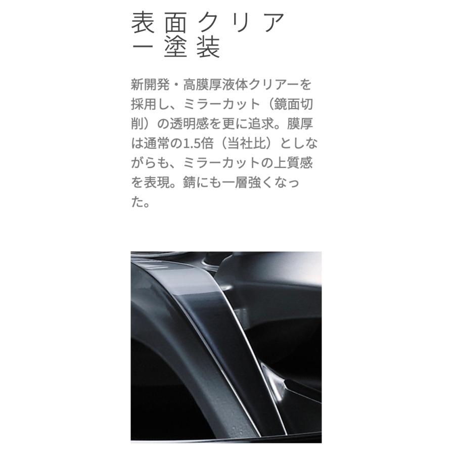 WEDS 【Weds/ウェッズ】レオニス IT 16インチ 16x6.5J 5/114.3 INSET:52 パールブラックミラーカット/チタントップ(PBMC/TI) 1本 新品 アルミ ...