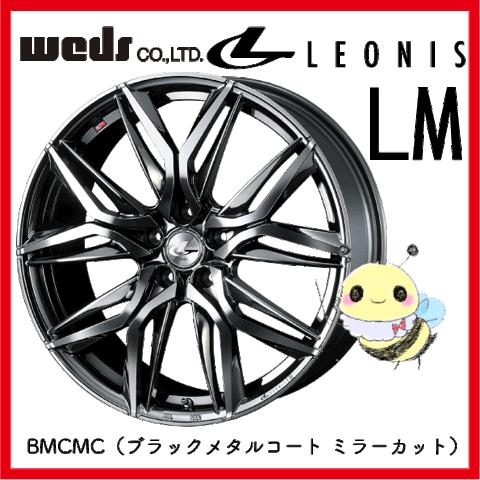 WEDS 【Weds/ウェッズ】レオニス LM 17インチ 17x6.5J 5/100 INSET:42 ブラックメタルコート/ミラーカット(BMCMC) 1本 新品 アルミホイール ...