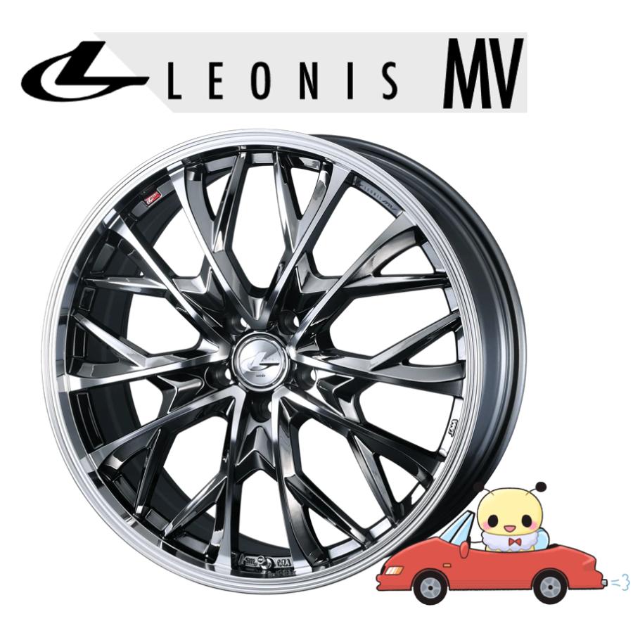 WEDS 【Weds/ウェッズ】レオニス MV 19インチ 19x8.0J 5/114.3 INSET:43 ブラックメタルコート／ミラーカット(BMCMC) 1本 新品 アルミホイール ...