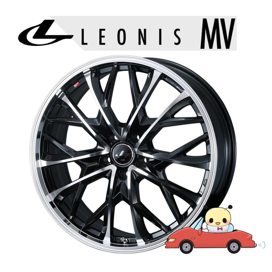WEDS 【Weds/ウェッズ】レオニス MV 20インチ 20x8.5J 5/114.3 INSET:35 パールブラックミラーカット(PBMC) 1本 新品 アルミホイール LEONIS ...