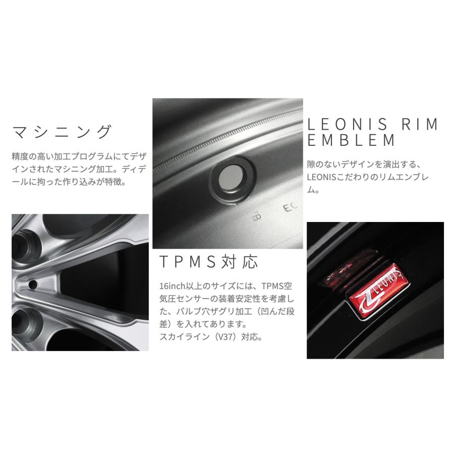 WEDS 【Weds/ウェッズ】レオニス MX 15インチ 15x4.5J 4/100 INSET:45 ハイパーシルバー3/SCマシニング(HS3/SC) 1本 新品 アルミホイール ...