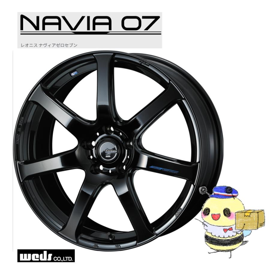 【Weds/ウェッズ】レオニス ナヴィア07 17インチ 17x7.0J 5/114.3 INSET:47 プレミアムブラック(PBK) 1本 新品 アルミホイール LEONIS ...