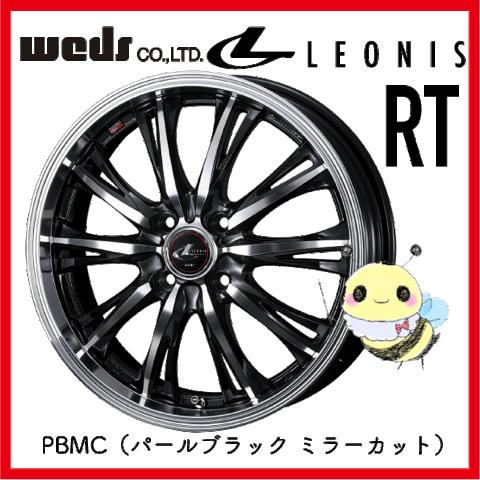 WEDS 【Weds/ウェッズ】レオニス RT 15インチ 15x5.5J 4/100 INSET:43 パールブラックミラーカット(PBMC) 1本 新品 アルミホイール LEONIS ...