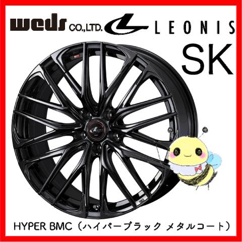WEDS 【Weds/ウェッズ】レオニス SK 16インチ 16x5.0J 4/100 INSET:45 ハイパーブラックメタルコート(HYPER BMC) 1本 新品 アルミホイール ...