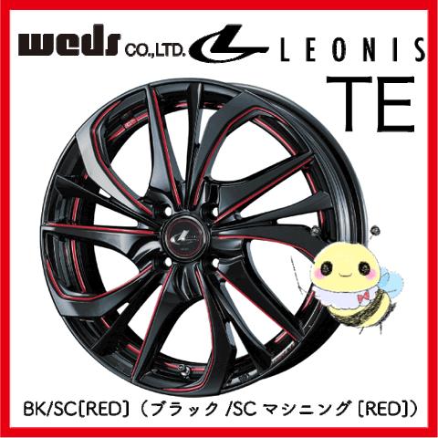 WEDS 【Weds/ウェッズ】レオニス TE 15インチ 15x4.5J 4/100 INSET:45 ブラック/SCマシニング/レッド(BK/SC(RED) 1本 新品 アルミホイール ...