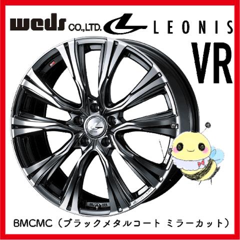 WEDS 【Weds/ウェッズ】レオニス VR 15インチ 15x4.5J 4/100 INSET:45 ブラックメタルコート/ミラーカット(BMCMC) 1本 新品 アルミホイール ...