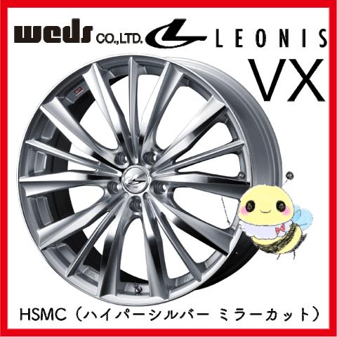 WEDS 【Weds/ウェッズ】レオニス VX 18インチ 18x8.0J 5/114.3 INSET:42 ハイパーシルバー/ミラーカット(HSMC) 1本 新品 アルミホイール ...