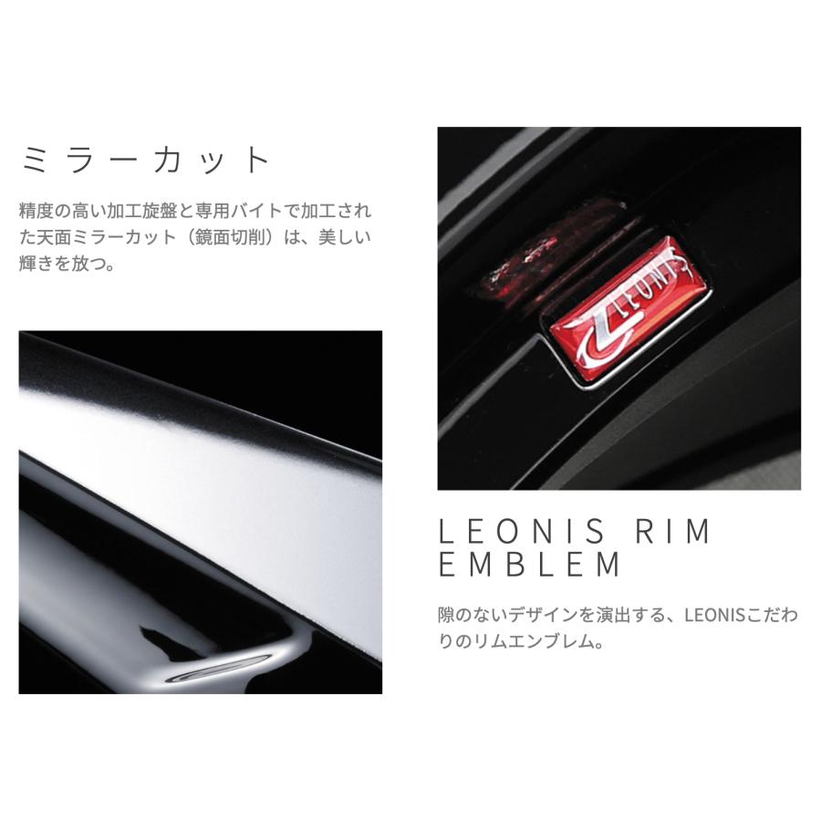 WEDS 【Weds/ウェッズ】レオニス WX 15インチ 15x4.5J 4/100 INSET:45 ハイパーシルバーミラーカット(HSMC) 1本 新品 アルミホイール LEONIS ...