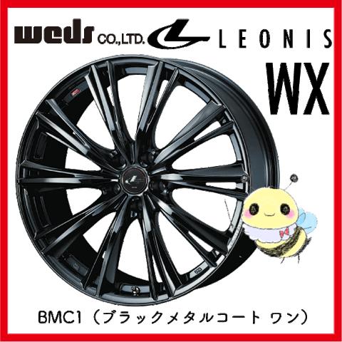 【Weds/ウェッズ】レオニス WX 17インチ 17x7.0J 5/114.3 INSET:42 ブラックメタルコートワン(BMC1) 1本 新品 アルミホイール LEONIS : weds ...