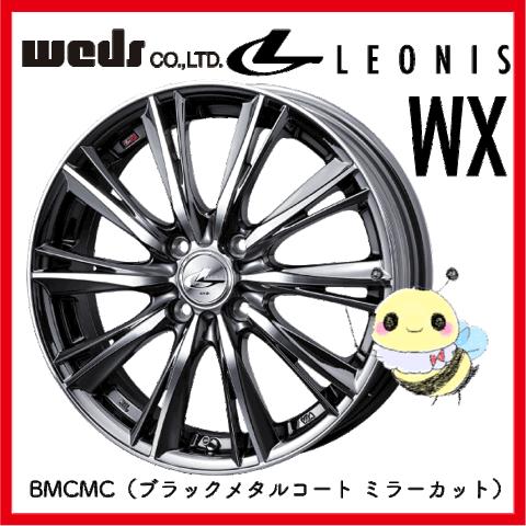 WEDS 【Weds/ウェッズ】レオニス WX 18インチ 18x7.0J 5/114.3 INSET:47 ブラックメタルコートミラーカット(BMCMC) 1本 新品 アルミホイール ...