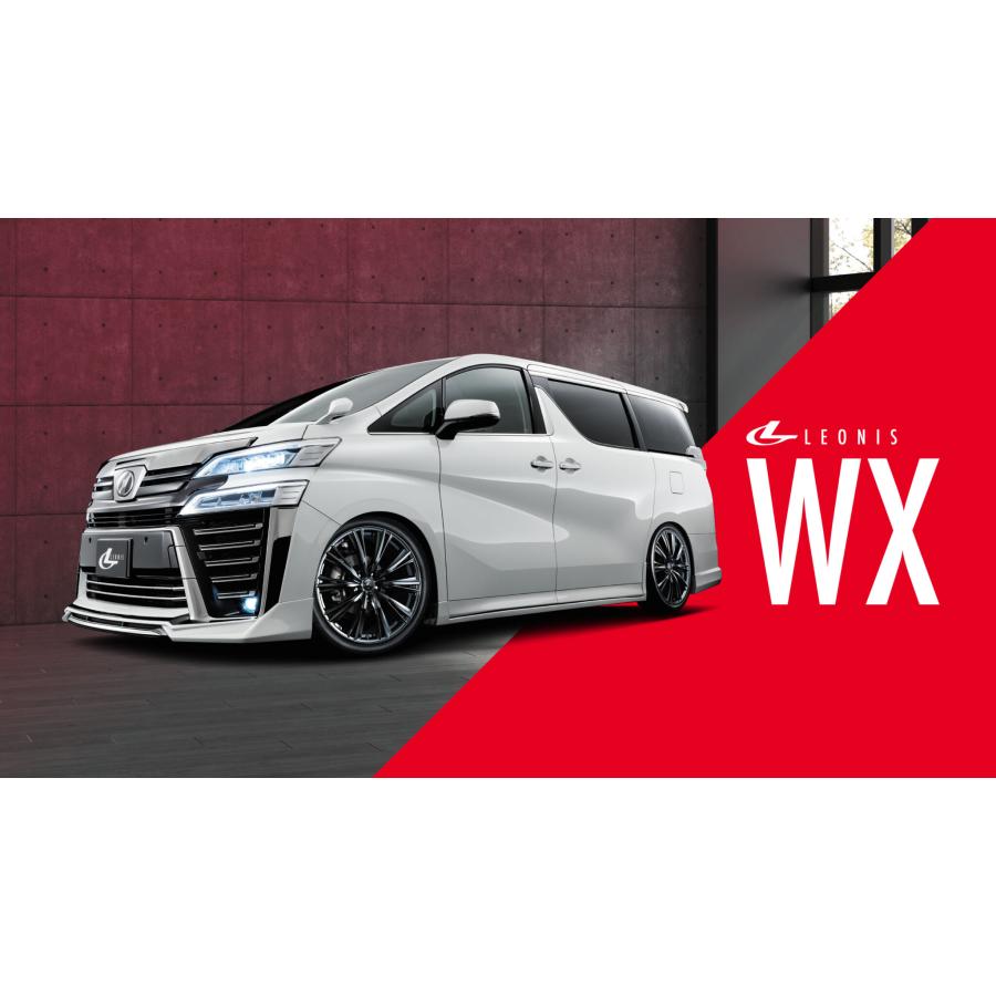 【Weds/ウェッズ】レオニス WX 19インチ 19x7.5J 5/114.3 INSET:53 ハイパーシルバーミラーカット(HSMC) 1本 新品 アルミホイール LEONIS ...