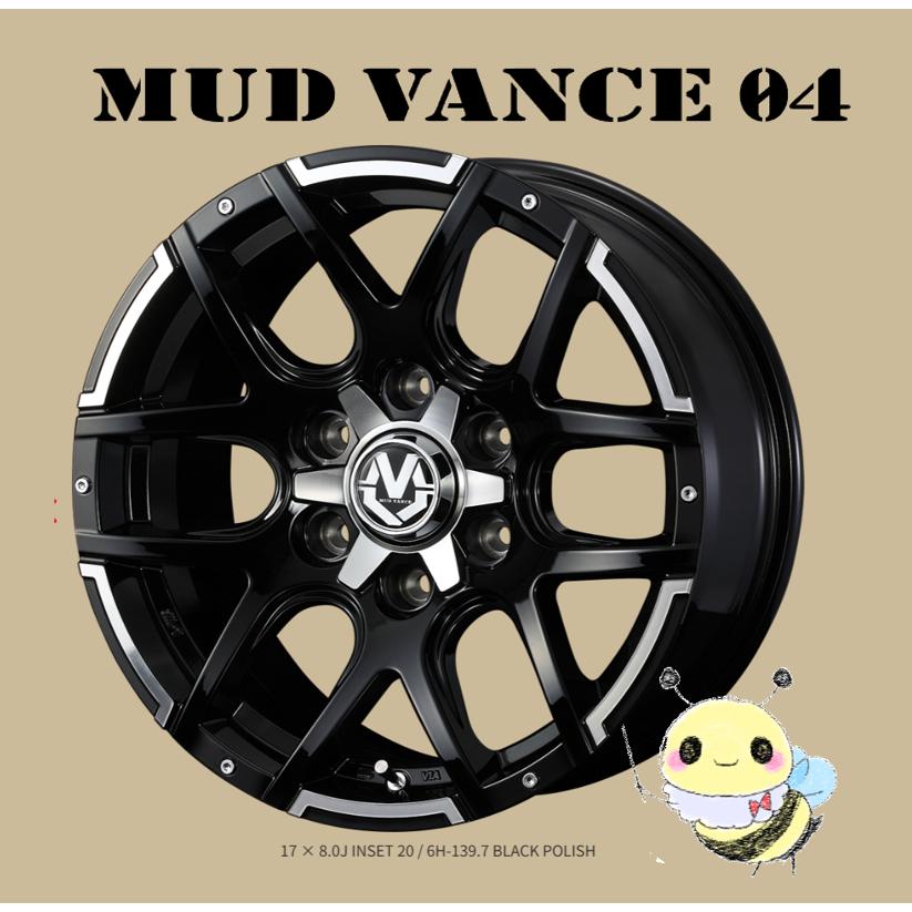 WEDS 【Weds/ウェッズ】MUD VANCE 04 16インチ 16x5.5J 5/139.7 INSET:22 ブラックポリッシュ 1本 新品 アルミホイール : はちっこ・ブーブー ...