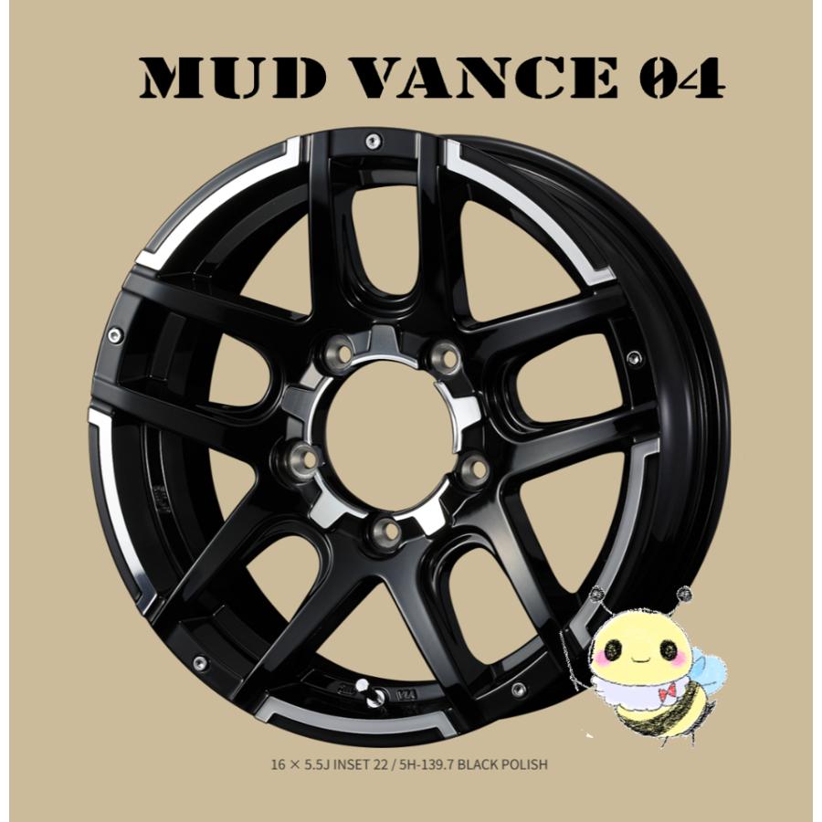 WEDS 【Weds/ウェッズ】MUD VANCE 04 16インチ 16x6.5J 6/139.7 INSET:38 ブラックポリッシュ 1本 新品 アルミホイール : はちっこ・ブーブー ...
