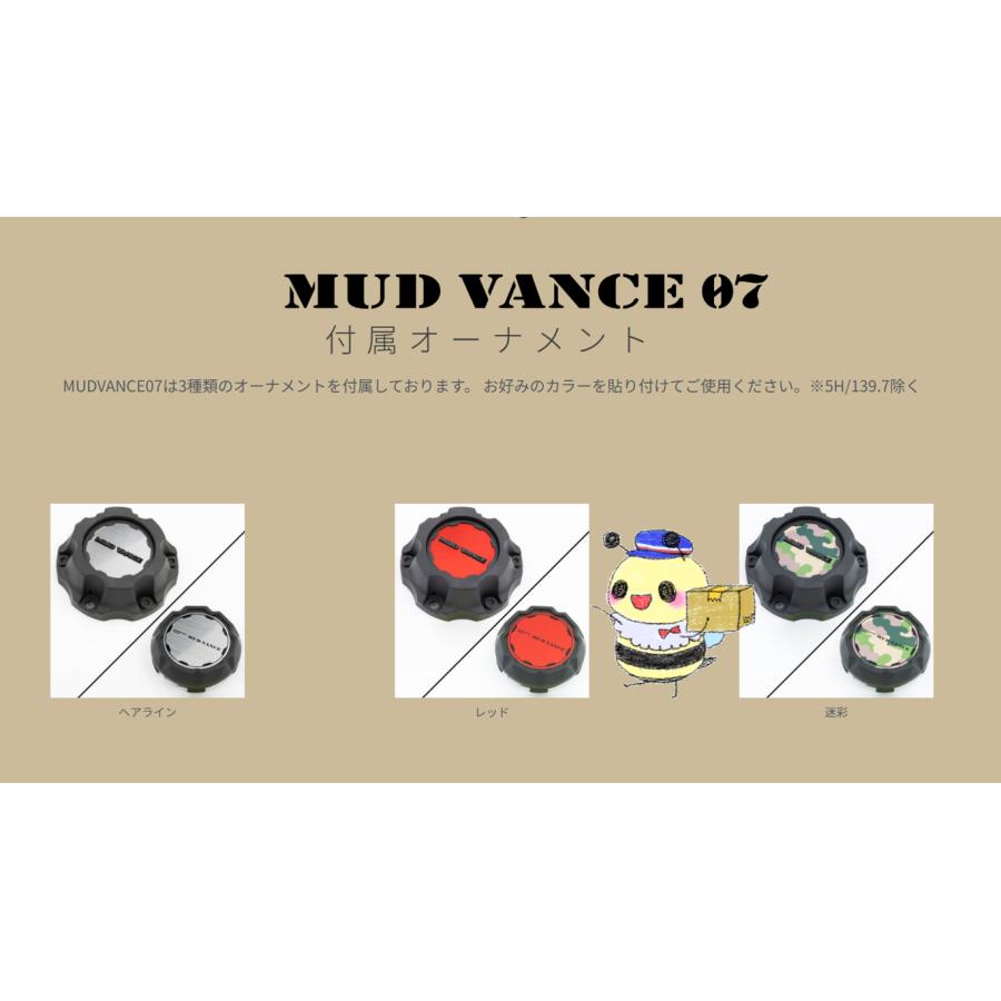 WEDS 【Weds/ウェッズ】MUD VANCE 07 14インチ 14x4.5J 4/100 INSET:45 フリントグレイ（FLINT GRAY） 1本 新品 アルミホイール : はち ...