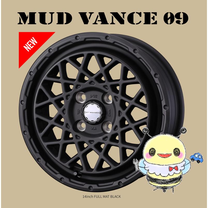 WEDS 【Weds/ウェッズ】MUD VANCE 09 14インチ 14x5.0J 4/100 INSET:35 フルマットブラック（FULL MAT BLACK） 1本 新品 アルミ ...