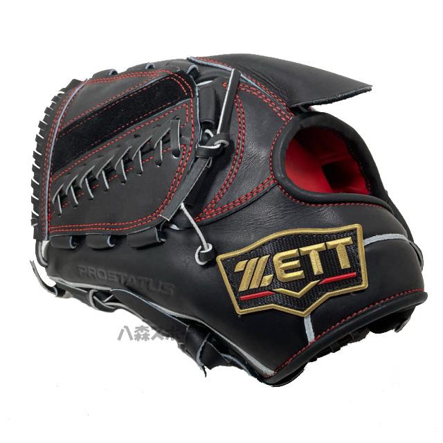 プロステイタス ZETT ゼット PROSTATUS 硬式グラブ SE 投手用 RH(左投用) BPROG21S 1900 定価63,800円(税込) : 八森スポーツ - 通販 ...