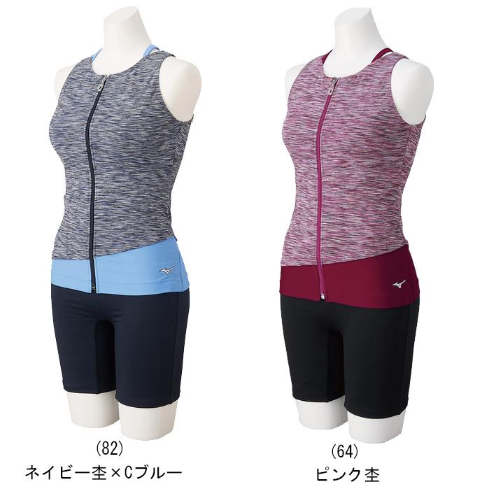 MIZUNO 30％OFF MIZUNO(ミズノ) アクアフィットネス用セパレーツ(3.5分丈) N2JG1341 定価12,980円(税込 ...