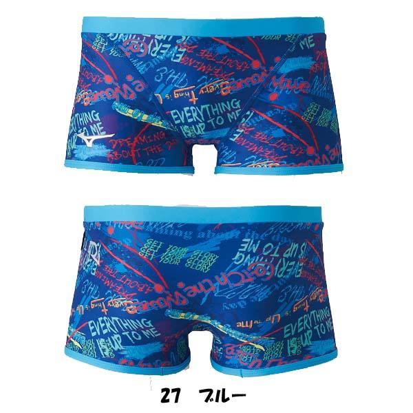 MIZUNO 20％OFF【レターパック対応】MIZUNO（ミズノ） 競泳練習用【Rikako Ikee Collection】ショートスパッツ メンズ N2MB2565 定価6,380円 ...