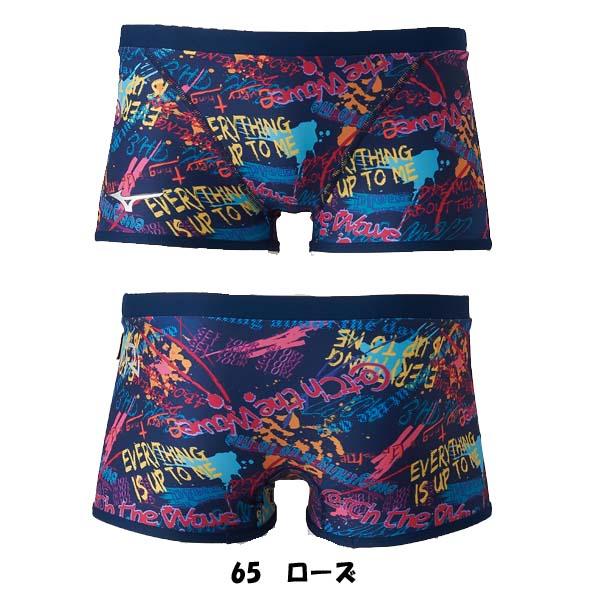 MIZUNO 20％OFF【レターパック対応】MIZUNO（ミズノ） 競泳練習用【Rikako Ikee Collection】ショートスパッツ メンズ N2MB2565 定価6,380円 ...