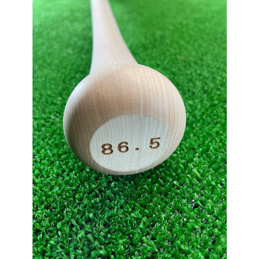 エスエスケイ（スポーツ用品） SSK プロエッジ 別注サイズ 硬式 木製 メイプル バット BFJ HS型 86.5cm PEO666BT2865K : 八森スポーツ - 通販 - Yahoo ...