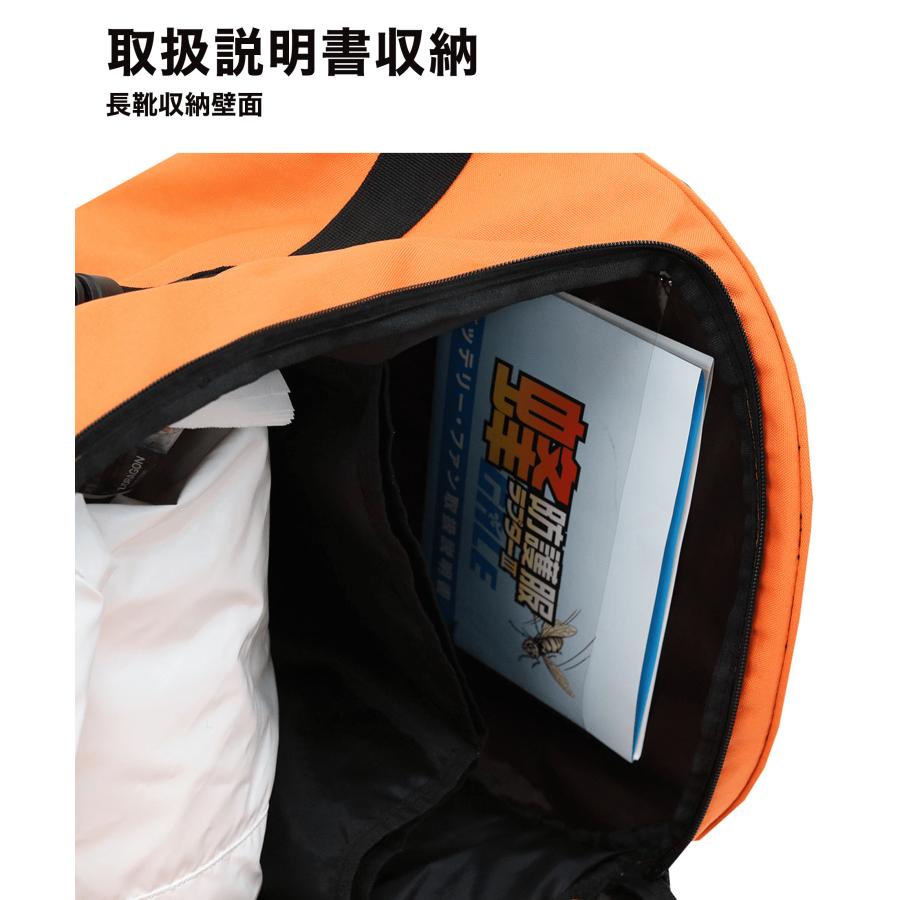 公式 プロ向け 蜂防護服 ラプター PRO + 専用収納バッグ セット 公式 プロ向け 蜂防護服 ラプター PRO + 専用収納バッグ セット