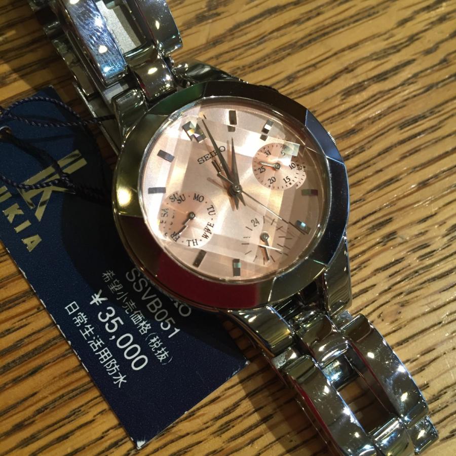 SEIKO LUKIA SSVB051 : HACHIYA Yahoo!店 - 通販 - Yahoo!ショッピング