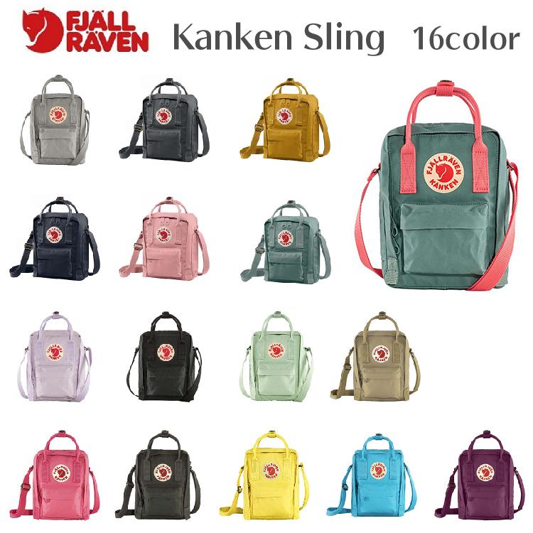 FJALLRAVEN フェールラーベン カンケン スリング Kanken Sling F23797 2.5L ショルダーバッグ :flrv0010:ハコナカ - 通販 - Yahoo!ショッピング