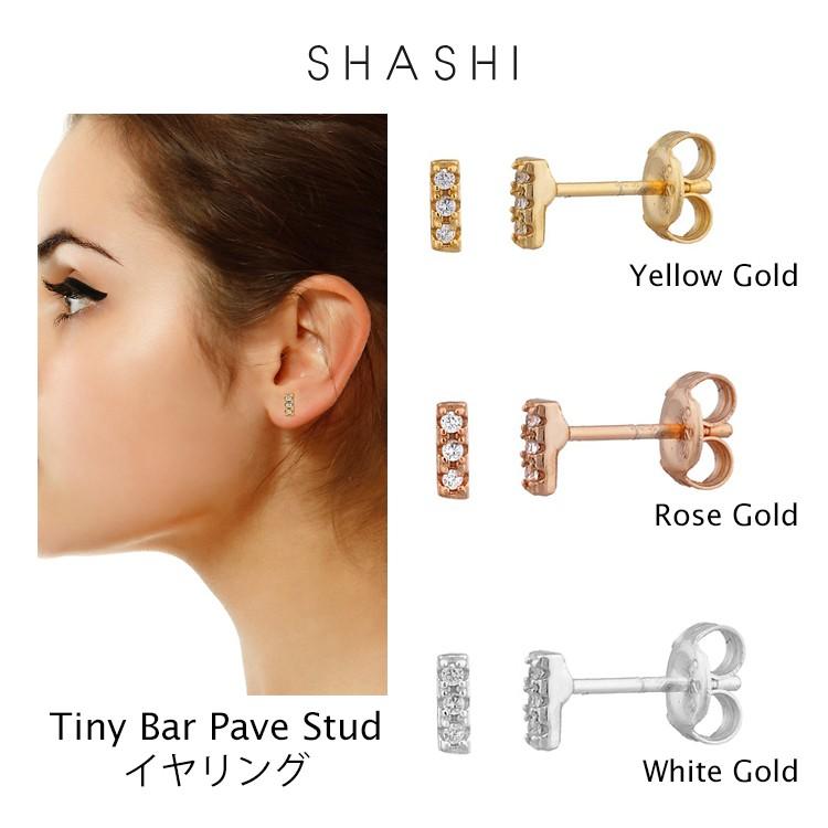 SHASHI Tiny Bar Pave Stud ピアス 3色 18K ミニクリスタルバー : ハコナカ - 通販 - Yahoo!ショッピング